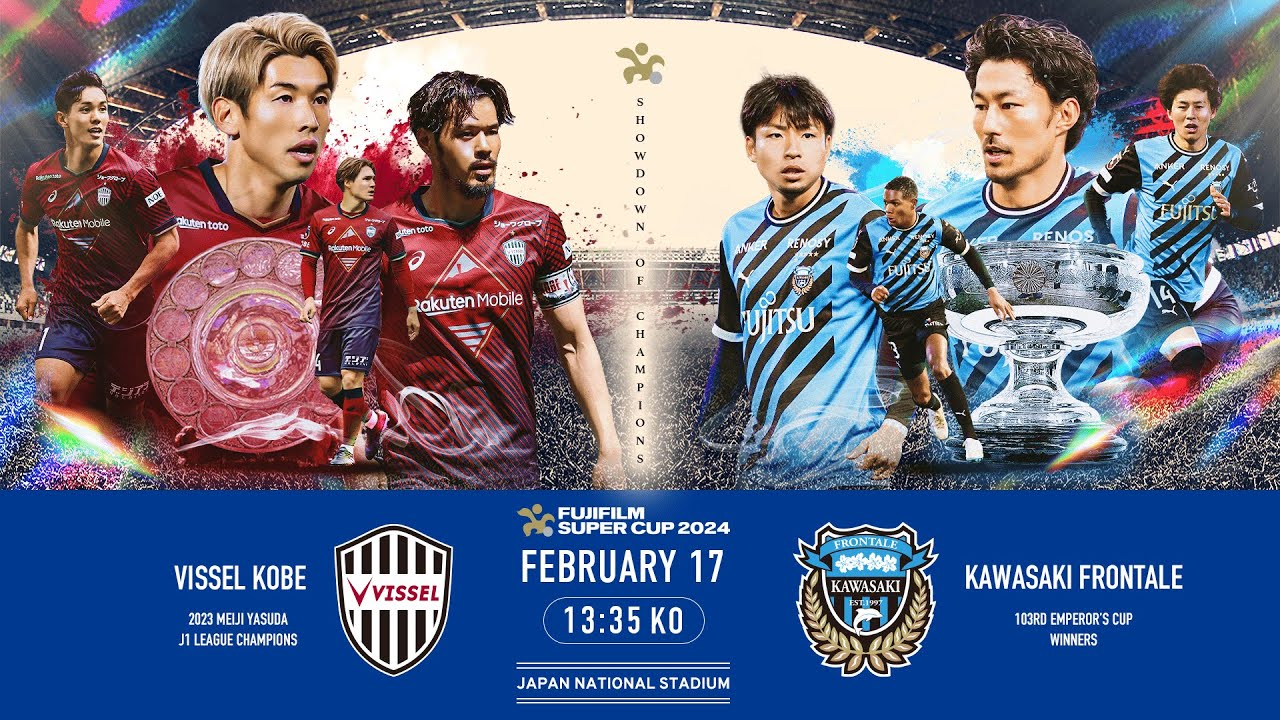 Watch the Fujifilm Super Cup 2024 LIVE on YouTube on February 17th!
